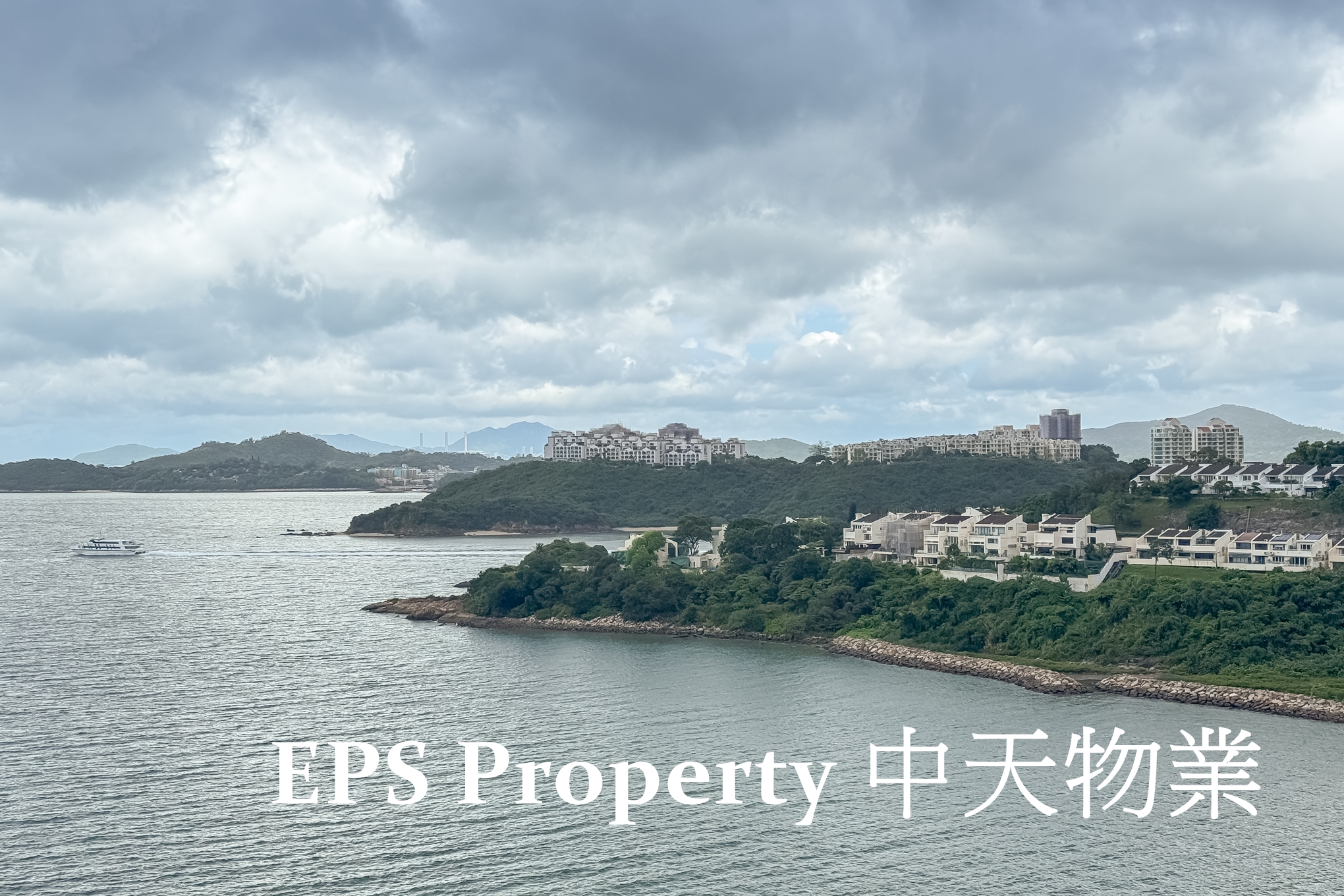 EPS Property - 中天物業 | Discovery Bay Properties | Discovery Bay ...